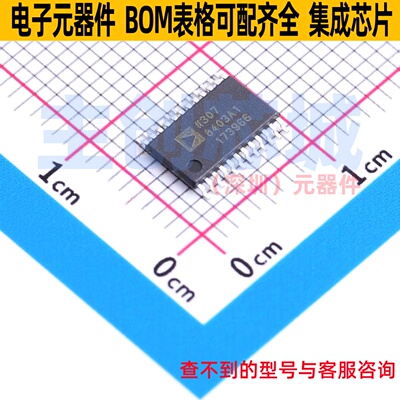 数字电位器 AD8403ARUZ1-REEL TSSOP-24 ADI(亚德诺) 电子元器件