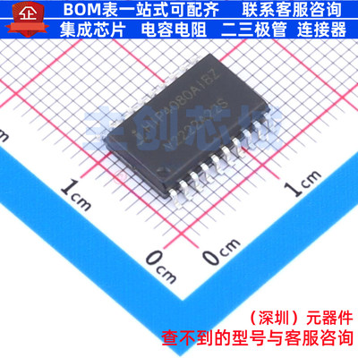 栅极驱动芯片 HIP4080AIBZ SO-20 RENESAS(瑞萨)/IDT 电子元器件