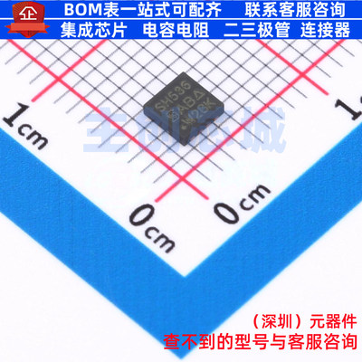 场效应管(MOSFET) SISH536DN-T1-GE3 PowerPAK1212-8SH VISHAY(威