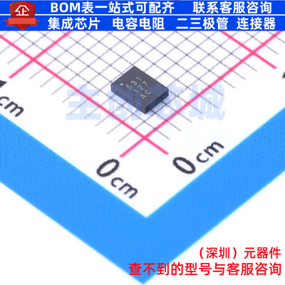 单片机(MCU/MPU/SOC) DA14531-00000FX2 FCGQFN-24(2.2x3) RENESA