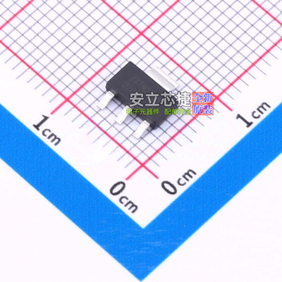三极管(BJT) ZXTN25020DGTA SOT-223 DIODES(美台) 电子元件配单
