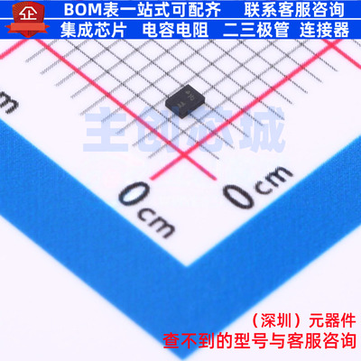 射频开关 BGSA 143ML10 E6327 XFLGA-10(1.1x1.5) Infineon(英飞