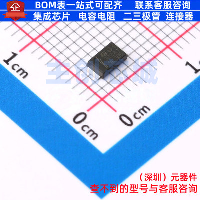 快恢复/高效率二极管 STTH3R02AFY SOD-128 意法半导体 全新原装
