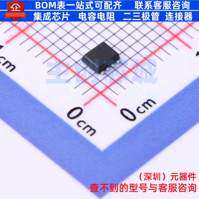 场效应管(MOSFET) AON3611 TDFN-8(2.3x2.9) AOS/万代 电子元器件