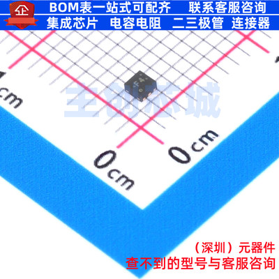电池管理 BQ29706DSER WSON-6 TI/德州 电子元器件配单全新原装