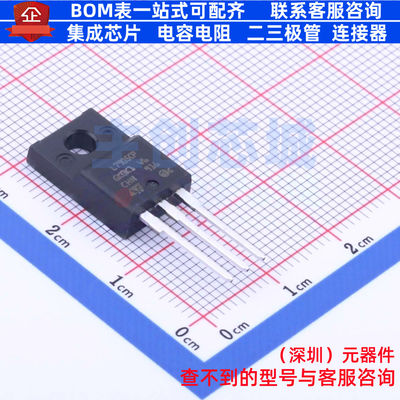 线性稳压器(LDO) L7905CP TO-220F 意法半导体 电子元件全新原装