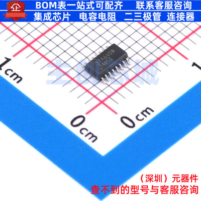 模拟开关/多路复用器 TMUX4053DYYR SOT-23-16 TI/德州 全新原装