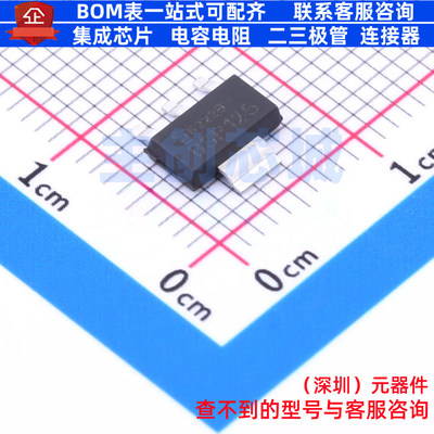 场效应管(MOSFET) BSP125H6433XTMA1 SOT-223-4 Infineon(英飞凌)