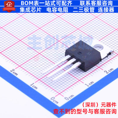场效应管(MOSFET) IRF9620PBF ITO-220AB-3 VISHAY(威世) 元器件