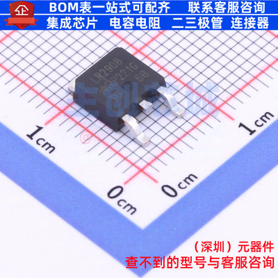 场效应管(MOSFET) IRLR2908TRPBF TO-252 Infineon(英飞凌) 原装