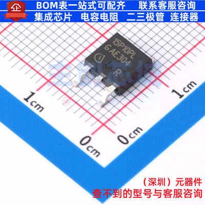 场效应管(MOSFET) SPD15P10PLGBTMA1 TO-252 Infineon(英飞凌)