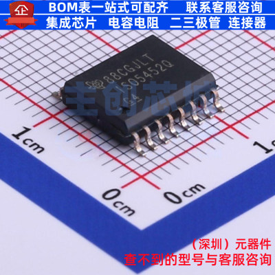隔离式栅极驱动器 ISO5452QDWRQ1 SOIC-16 TI/德州 电子元件配单