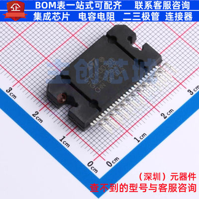 音频功率放大器 STPA003OD-4WX Flexiwatt-25 意法半导体 元器件