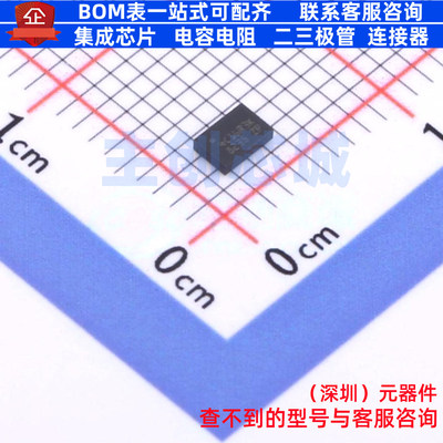 EEPROM M24C16-DRMF3TG/K MLP-8 意法半导体 电子元器件全新原装