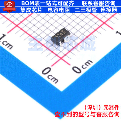 线性稳压器(LDO) TLE42502GHTSA1 SCT-595-5 Infineon(英飞凌)