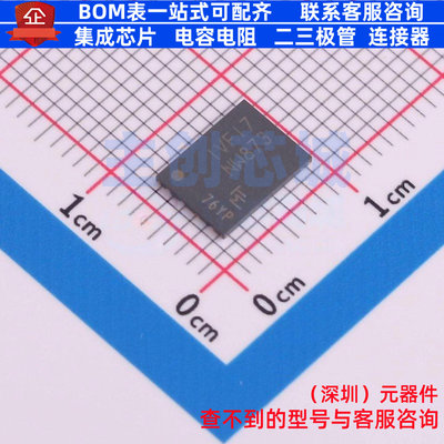 NAND FLASH MT29F1G01ABBFDWB-IT:F UPDFN-8 micron(镁光) 元器件