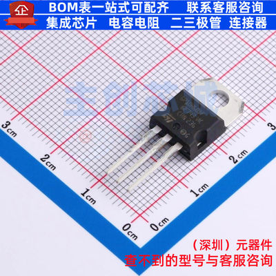 IGBT管/模块 STGP10H60DF TO-220 意法半导体 电子元器件全新原装