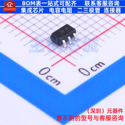 静电保护器(TVS/ESD) TPD4S009DBVR SOT-23-6 TI/德州 电子元器件