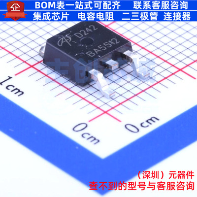场效应管(MOSFET) AOD242 TO-252 AOS/万代 电子元件配单全新原装