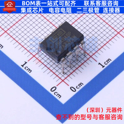 仪表放大器 INA114BP PDIP-8 TI/德州 电子元器件配单全新原装