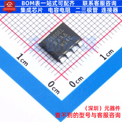 场效应管(MOSFET) SQJQ960EL-T1_GE3 PowerPAK8x8L VISHAY(威世)