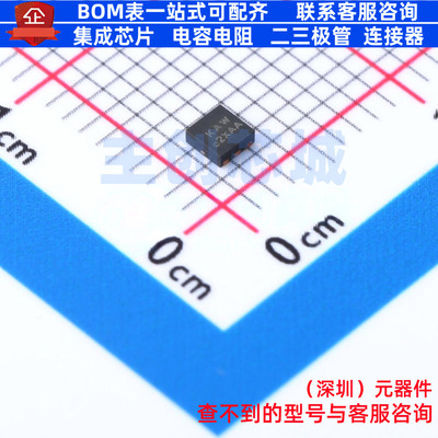 场效应管(MOSFET) SIA483ADJ-T1-GE3 PowerPAKSC-70-6L VISHAY(威