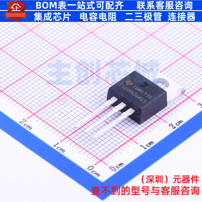 场效应管(MOSFET) CSD19536KCS TO-220 TI/德州 电子元件全新原装