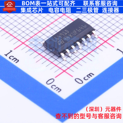 栅极驱动芯片 L6491D SO-14 意法半导体 电子元器件配单全新原装