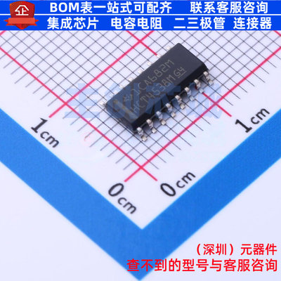 单稳态多谐振荡器 CD74HCT4538M SOIC-16 TI/德州 电子元器件配单
