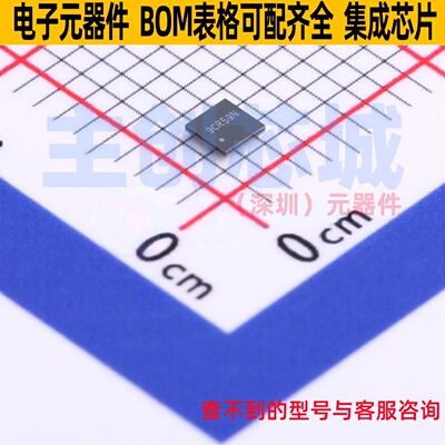 接口芯片 TCA8418EYFPR DSBGA-25 TI/德州 电子元件配单全新原装