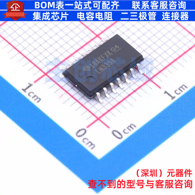 比较器 LM339ANSR SO-14 TI/德州 电子元器件配单全新原装