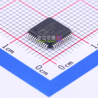 模数转换芯片ADC AD7655ASTZRL LQFP-48 ADI(亚德诺) 电子元器件
