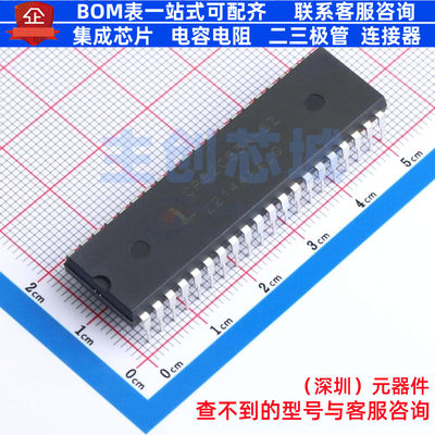 I/O扩展器 CP82C55A-5Z PDIP-40 RENESAS(瑞萨)/IDT 电子元件配单