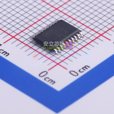 锁存器 MC74HC573ADTR2G TSSOP-20 onsemi(安森美) 电子元件配单