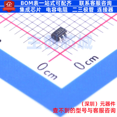 EMI滤波器(RC,LC网络) USBUF01W6 SOT323-6L 意法半导体 全新原装
