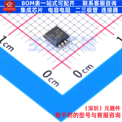 音频功率放大器 OPA1637DGKR VSSOP-8 TI/德州 电子元件全新原装