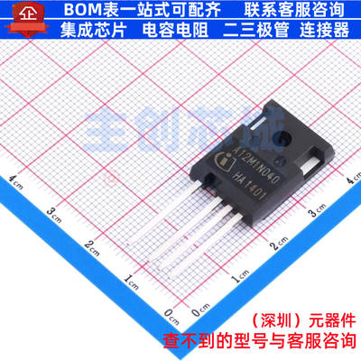 碳化硅场效应管(MOSFET) AIMZHN120R040M1TXKSA1 TO-247-4 Infine