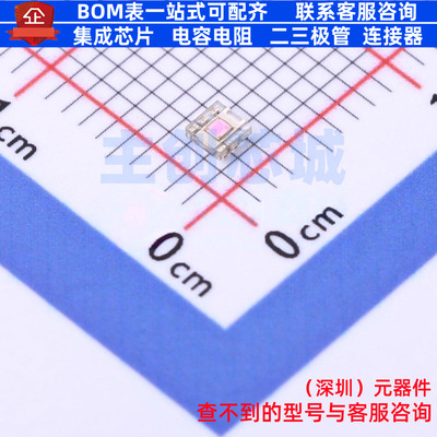 环境光传感器 OPT3001IDNPRQ1 WSON-6 TI/德州 电子元件全新原装
