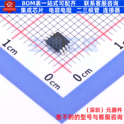 运算放大器 TSV358AIST MiniSO-8 意法半导体 电子元器件全新原装