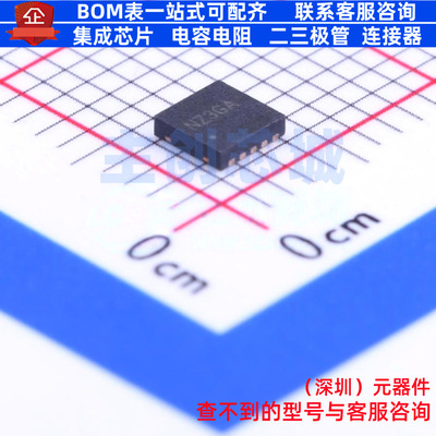 LED驱动 SY7203DBC DFN-10 Silergy(矽力杰) 电子元器件全新原装