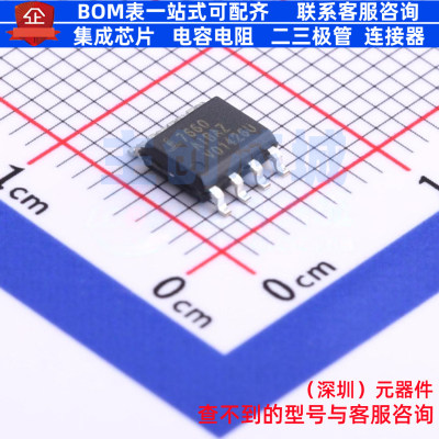电荷泵 ICL7660AIBAZA-T SOIC-8 RENESAS(瑞萨)/IDT 电子元件配单