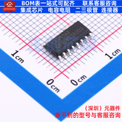 AC-DC控制器和稳压器 L6599AD SO-16 意法半导体 电子元器件配单