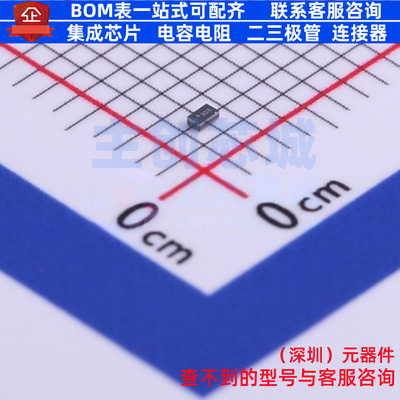 场效应管(MOSFET) CSD25483F4 PicoStar-3 TI/德州 电子元件配单