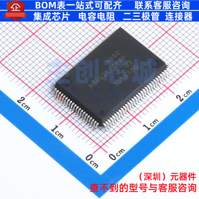单片机(MCU/MPU/SOC) M3062LFGPFP#U3C QFP-100 RENESAS(瑞萨)/ID
