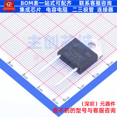 快恢复/高效率二极管 STTH1512PI DOP-3I 意法半导体 电子元器件