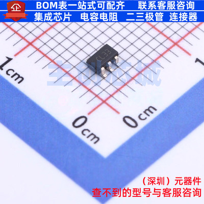 线性稳压器(LDO) LDCL015M33R SOT-23-5L 意法半导体 电子元器件