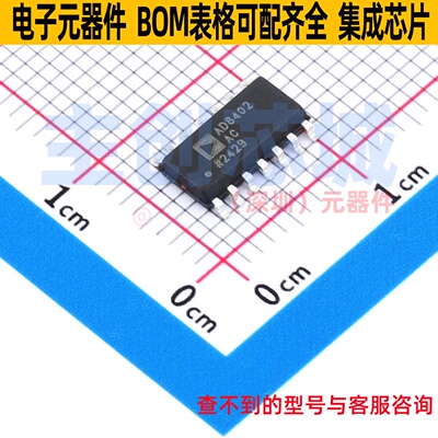 数字电位器 AD8402ARZ100 SOIC-14 ADI(亚德诺) 电子元件全新原装