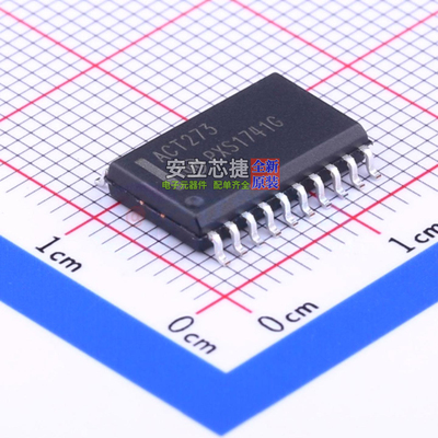 触发器 MC74ACT273DWG SOIC-20 onsemi(安森美) 电子元件全新原装