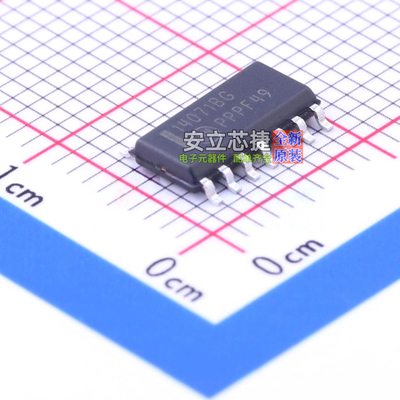 逻辑门 MC14071BDR2G SOIC-14 onsemi(安森美) 电子元件全新原装