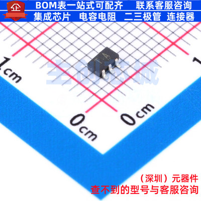 比较器 TA75S393F(TE85L,F) SOT-25-5 电子元器件配单全新原装